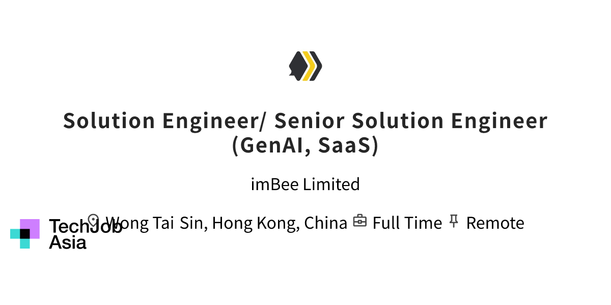 Solution Engineer/ Senior Solution Engineer (GenAI, SaaS) Opening at ...