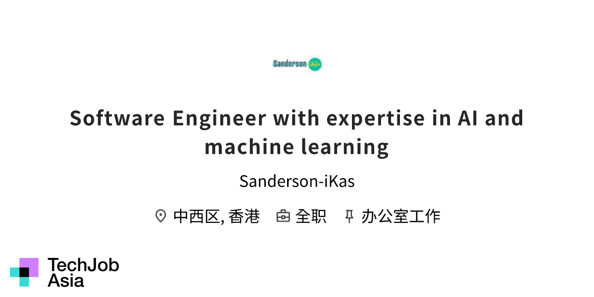 Software Engineer with expertise in AI and machine learning Opening at ...