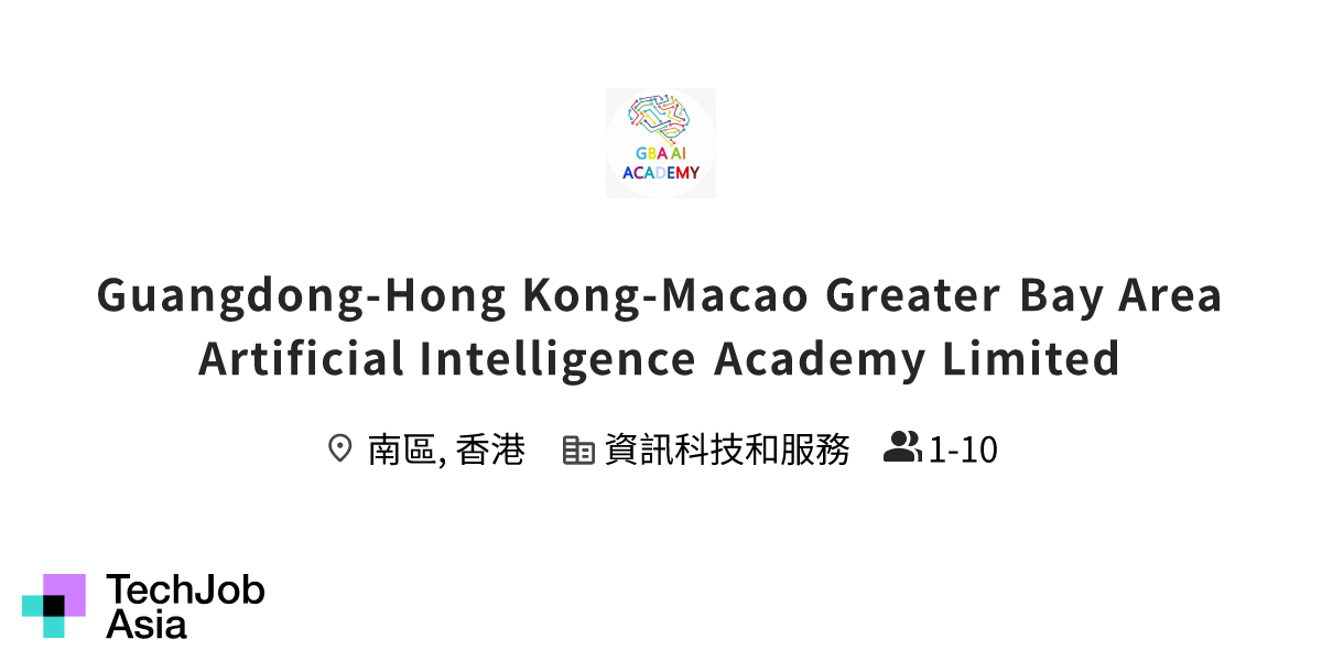 Job openings at Guangdong-Hong Kong-Macao Greater Bay Area Artificial ...