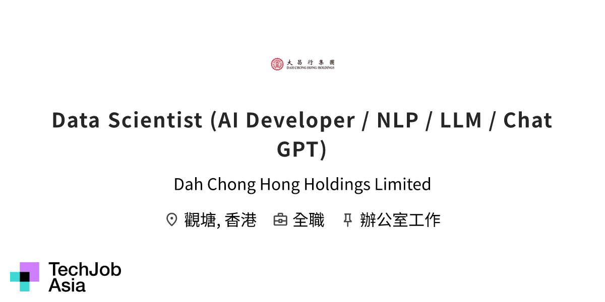 Data Scientist (AI Developer / NLP / LLM / Chat GPT) Opening at Dah ...