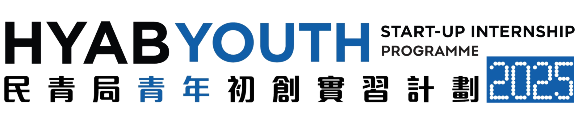 HYAB Youth Start-up Internship Programme | TechJobAsia